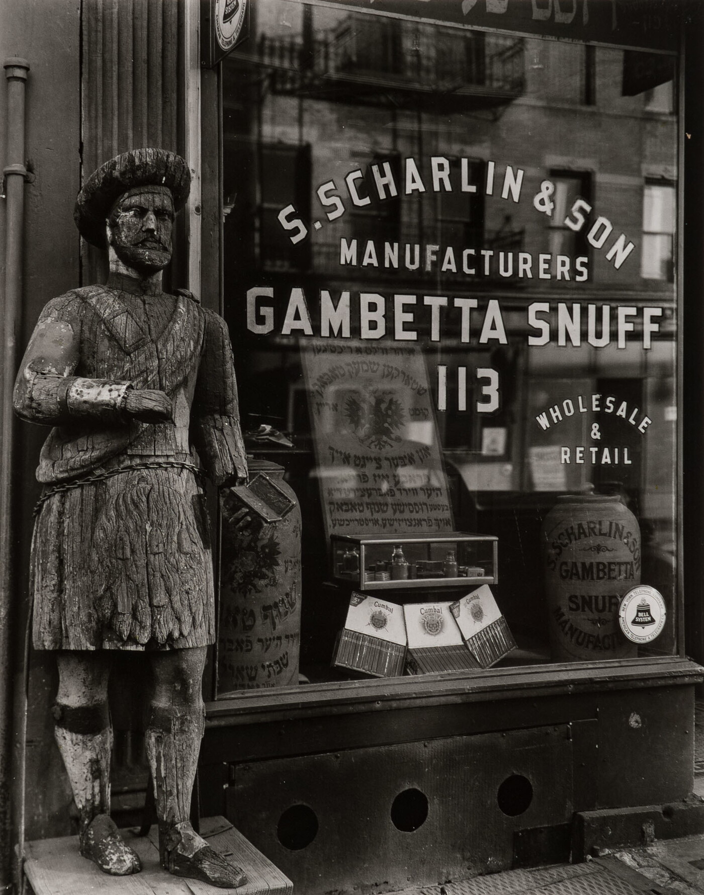 Snuff Shop, 113 Division Street | Amon Carter Museum of American Art