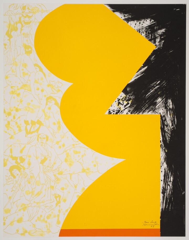 Dan Socha | Amon Carter Museum of American Art