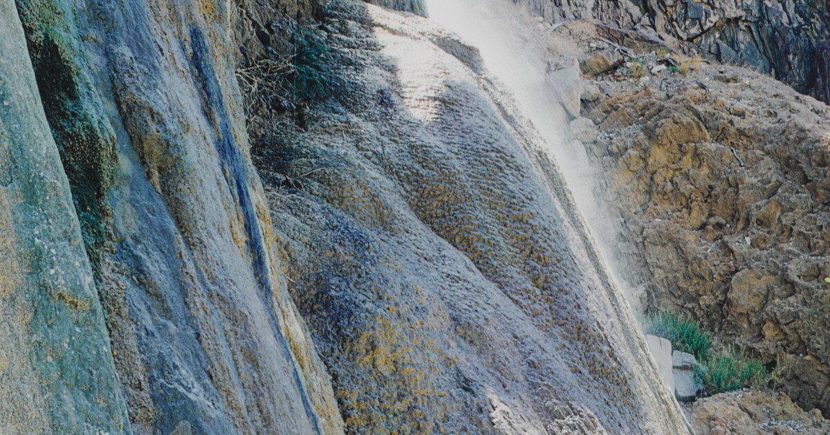Side View of Lower Falls, Travertine Falls, Grand Canyon, Arizona, June ...